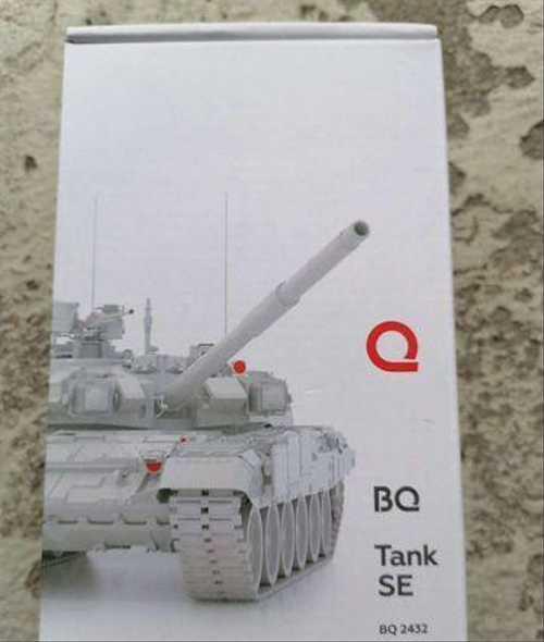 BQ 2432 tank SE