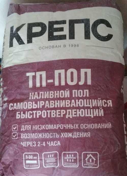 Крепс св пол. Крепс св-пол самовыравнивающийся. Наливной пол Крепс. Ровнитель пола Крепс гру, 20кг. Крепс ТП пол.