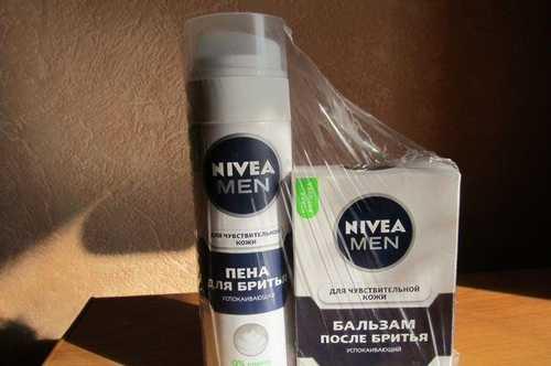 Продам мужской набор для бритья nivea men