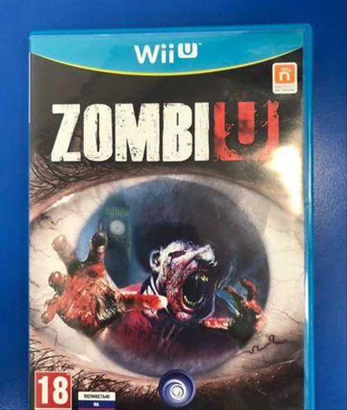 Zombie U wii U