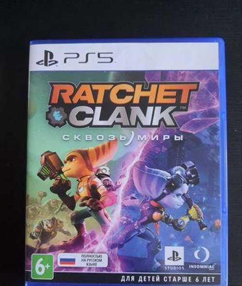 Rachet and Clank: Сквозь миры PS5