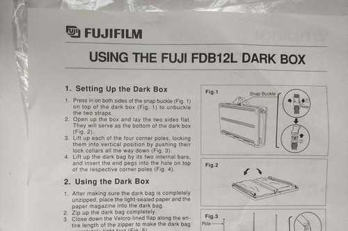 Стол FuJI fdb12L darck box