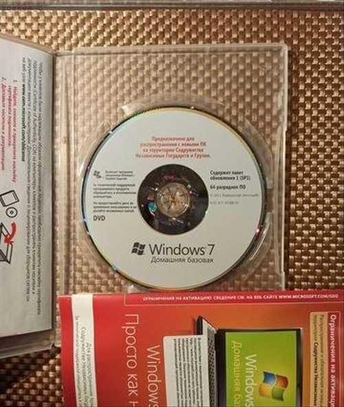 Windows 7 Home Basic x 64 BOX
