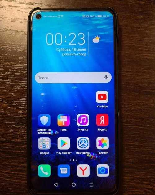Honor 20 Pro 256Gb + беспроводные наушники Huawei