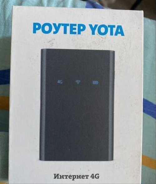 Роутер yota
