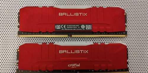 Crucial ballistix 32gb 16*2 3200 16Cl