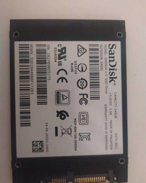 Sdd 240 Gb + HDD 1 Tb