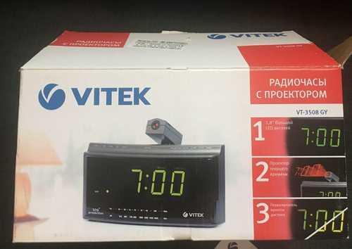 Радио часы с проектором vitek VT-3508 GY
