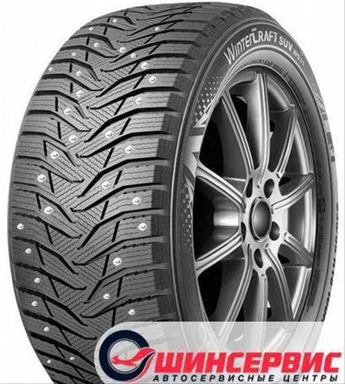 Kumho wintercraft ice r14