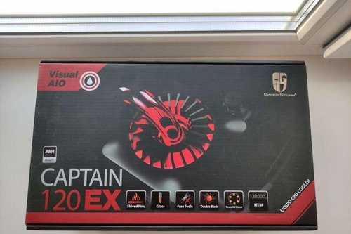 Gamer Storm captain 120EX
