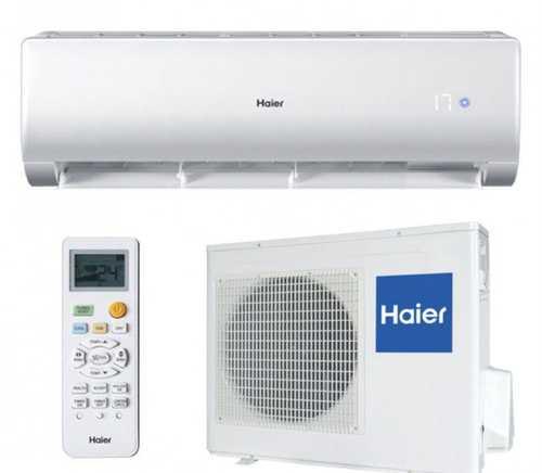 Кондиционер Haier lightera-AS24NS3ERA-W/1U24GS1ERA
