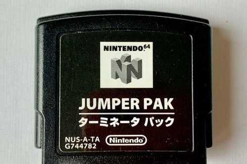 Jumper pack nintendo 64