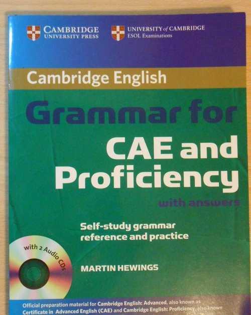 Cambridge English CAE