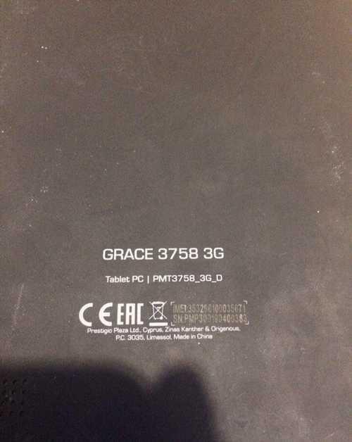 Планшет Prestigio grace 3758 3g