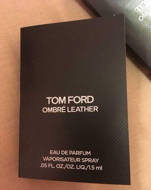 Tom Ford Ombre Leather пробники 1,5 мл