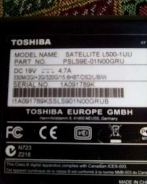 Ноутбук Toshiba l500-1uu