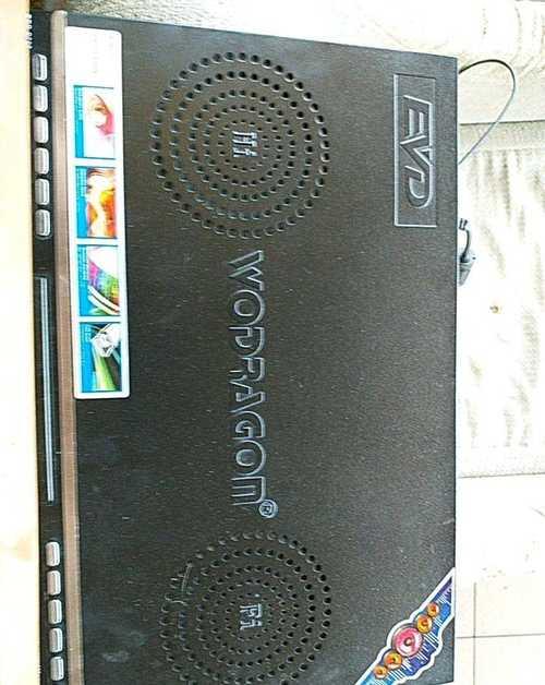 Wodragon DVD-плеер EVD Player HD-8 Plus