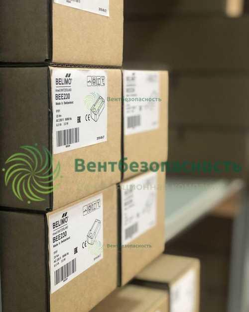 Электропривод реверсивный belimo BEE230