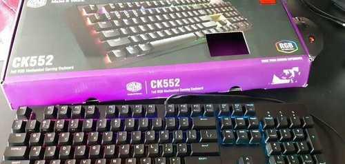 Игровая клавиатура Cooler Master CK552