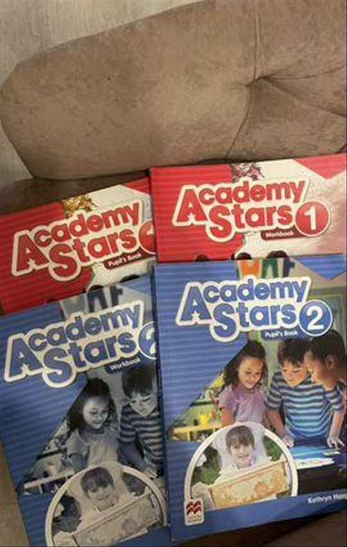 Academy Stars 1