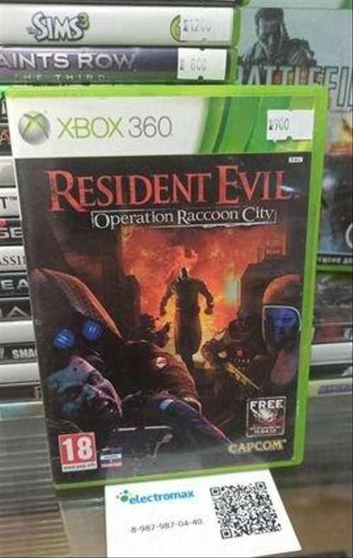 Resident Evil Racoon (Xbox 360)