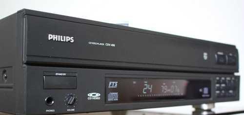 Philips CDV-496 Laserdisc Player