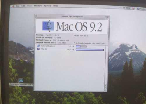 Продам моноблок iMac G3 с Mac OS 9.2 (2001 г.)