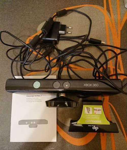 Kinect xbox 360