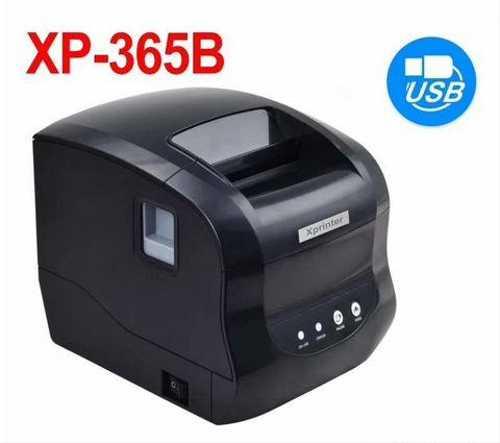 Термопринтер xprinter xp 365b обзор