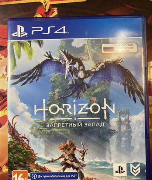 Horizon запретный запад ps4