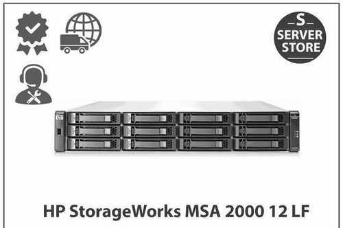 Дисковый массив схд HP StorageWorks MSA 2000 12 LF