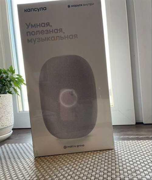Умная колонка маруся