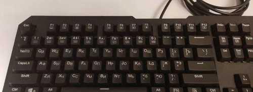 Игровая механическая клавиатура Redragon Andromeda