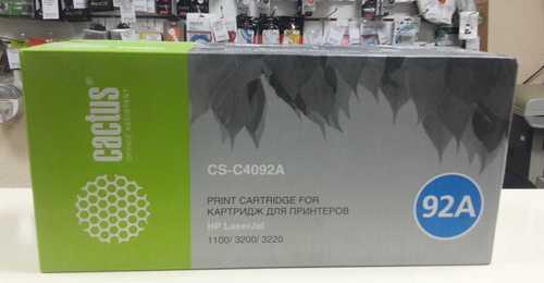 Картридж cactus CS-C4092A