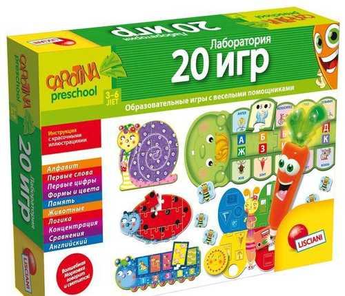 Настольная игра "Лаборатория 20 игр"