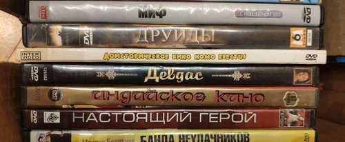 DVD двд диски