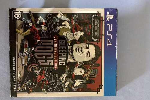 Sleeping dogs ps4