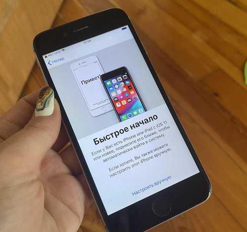Телефон iPhone6