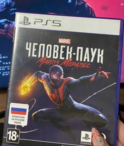 Продам игру Spider man майлз моралес