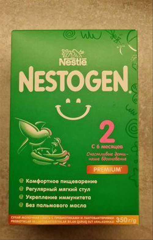 Смесь Nestogen 2