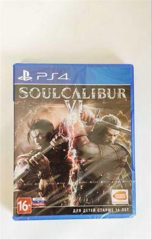 Soulcalibur 6 PS4 (Диск запечатанный)