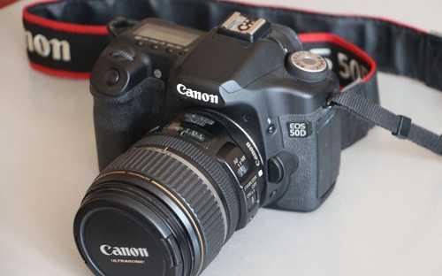 Canon 50D
