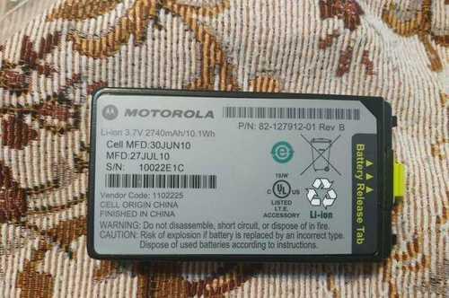 Аккумулятор для Motorola Symbol