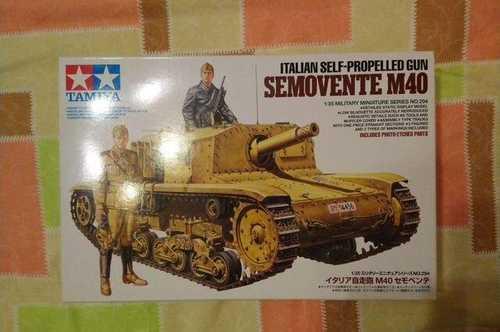 Tamiya 1/35 "Semovente M-40"