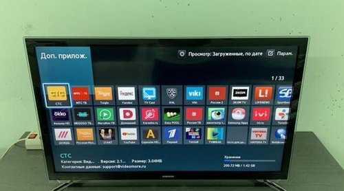 Smart TV Samsung 82см встроен wifi,100Гц,DVB-T2