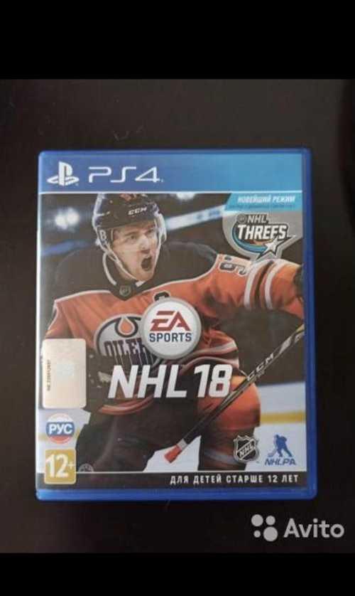 Игра для приставки