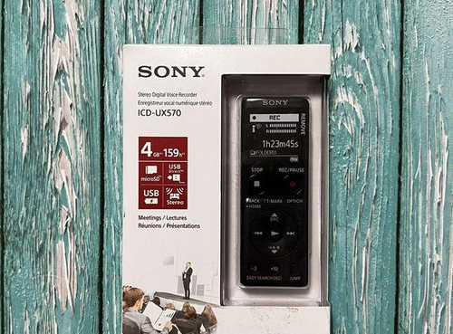 Диктофон Sony ICD-UX570 Black