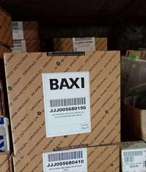 Электронная плата baxi