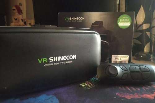 VR shinecon (virtual reality glasses)