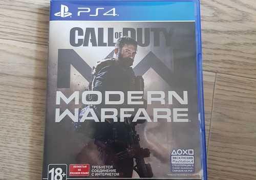 Call of Duty modern warfare ps4 rus